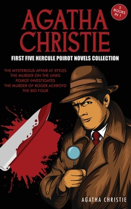 Agatha Christie First Five Hercule Poirot Novels Collection | Christie ...