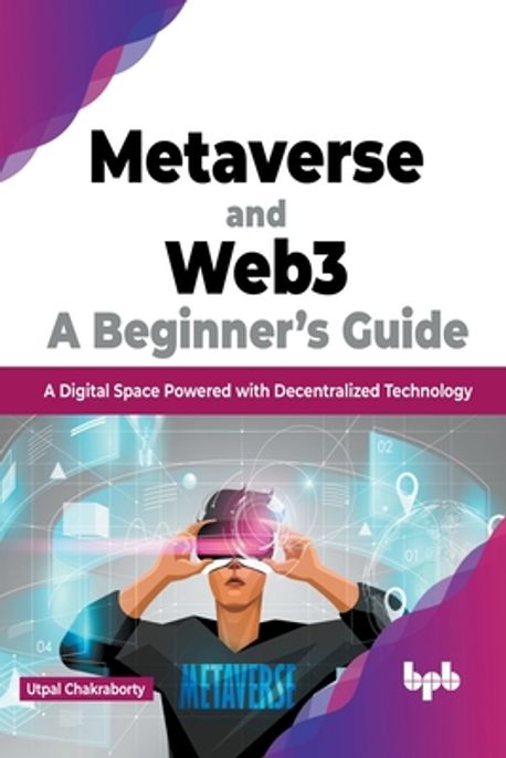 Metaverse and Web3 | Chakraborty, Utpal - 교보문고