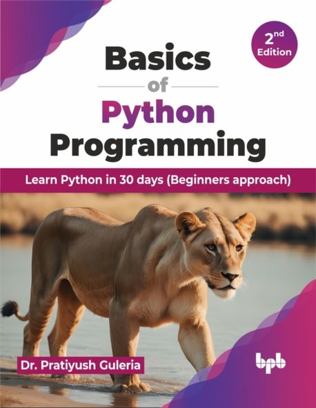 Basics of Python Programming | Pratiyush Guleria - 교보문고