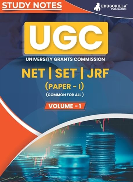 UGC NET Paper 1 (Common for All) Vol 1 Topic-wise Notes (English ...