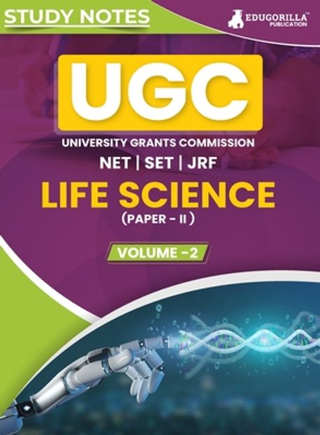 UGC NET Paper II Life Science (Vol 2) Topic-wise Notes (English Edition ...