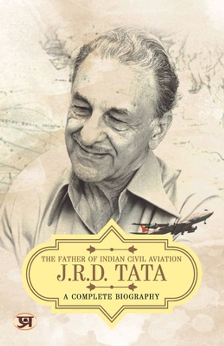 JRD Tata | Sharma, Vinod - 교보문고