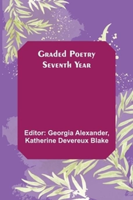 Graded Poetry | Alexander, Georgia - 교보문고