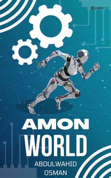 The Amon World | Osman, Abdulwahid - 교보문고