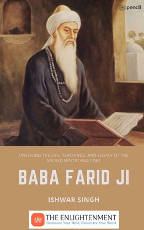 Baba Farid JI | Singh, Ishwar - 교보문고