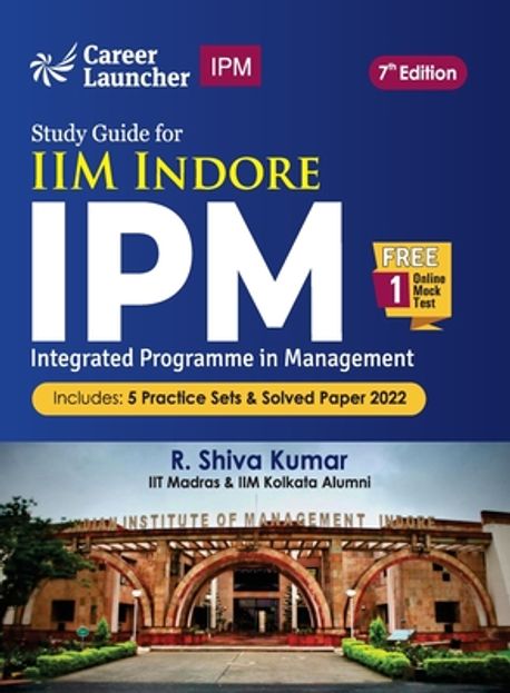 IPM 2023 IIM Indore - Guide | Gkp - 교보문고