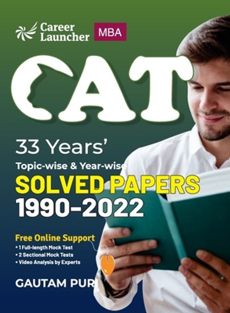 CAT 33 Years Topicwise | Gkp - 교보문고