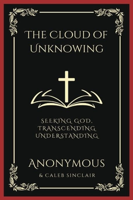 The Cloud of Unknowing | Anonymous - 교보문고