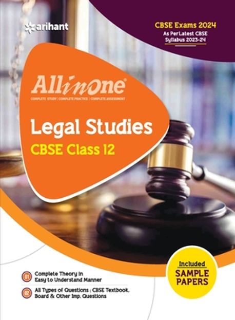 Arihant All In One Class 12th Legal Studies for CBSE Exam 2024 | Singh ...