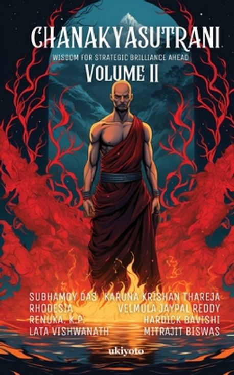 Chanakyasutrani Volume II | Subhamoy Das - 교보문고