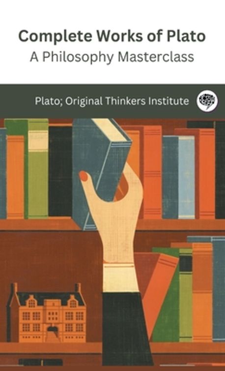 Complete Works of Plato | Plato - 교보문고