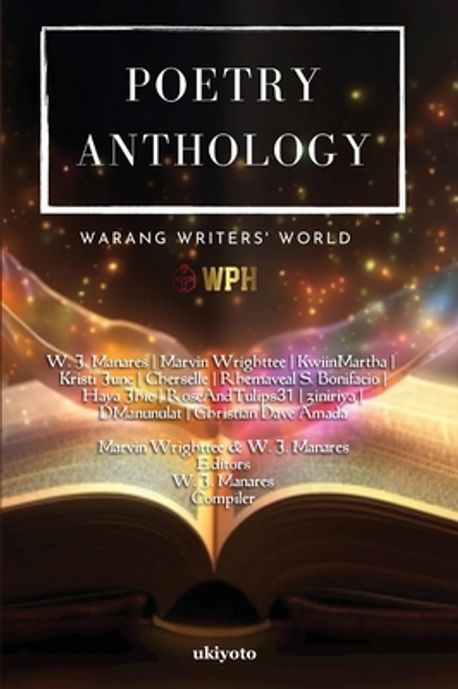 Poetry Anthology | W J Manares - 교보문고