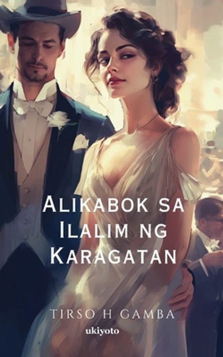 Alikabok sa Ilalim ng Karagatan | Tirso Gamba - 교보문고