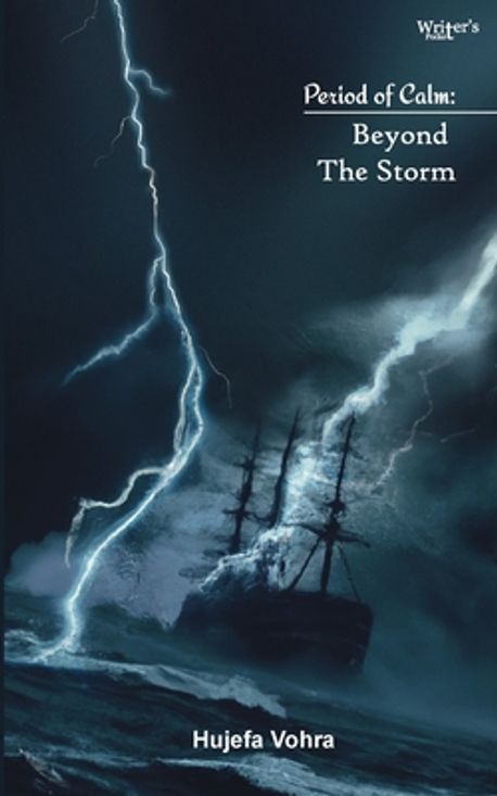 Period of Calm | Vohra, Hujefa - 교보문고