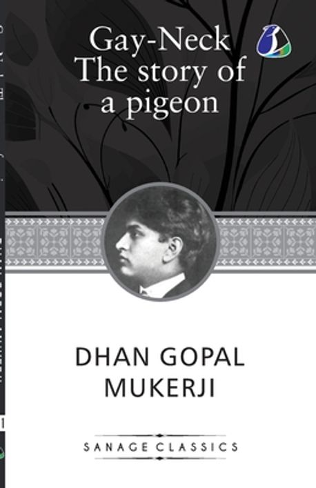 Gay Neck | Mukerji, Dhan Gopal - 교보문고
