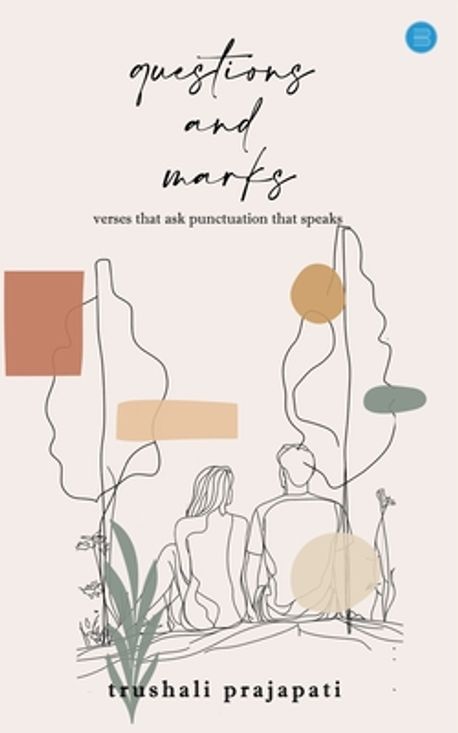 Questions and Marks | Prajapati, Trushali - 교보문고