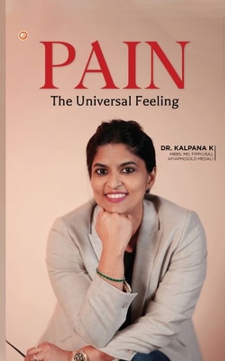 Pain | Kalpana K. - 교보문고
