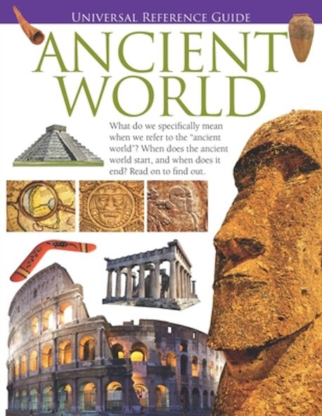 Universal Reference Guide - ANCIENT WORLD | Library, Portait - 교보문고