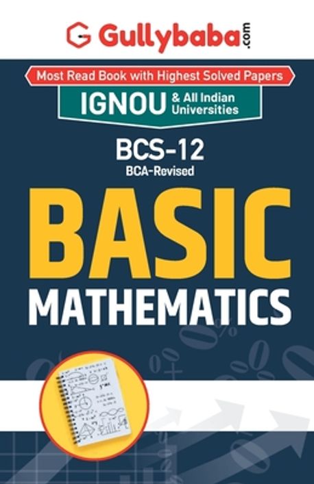 BCS-12 - Basic Mathematics | Gullybaba Com, Panel - 교보문고