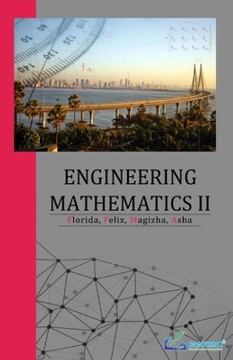 Engineering Mathematics-II | Florida, L. Mary - 교보문고