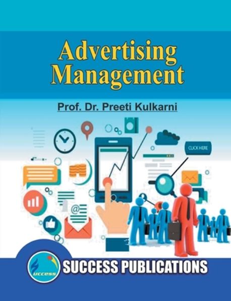 Advertising Management-Reference Book(English) | Kulkarni, Priti - 교보문고