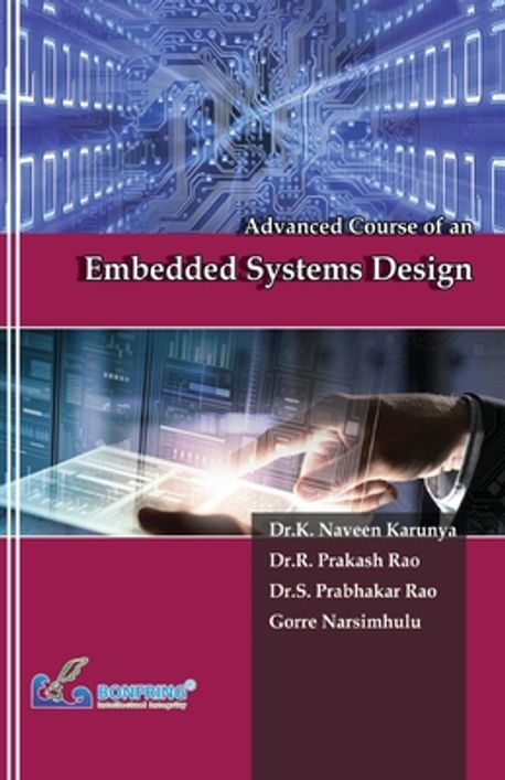 Advanced Course of an Embedded Systems Design | Karunya, Dr K. Naveen - 교보문고