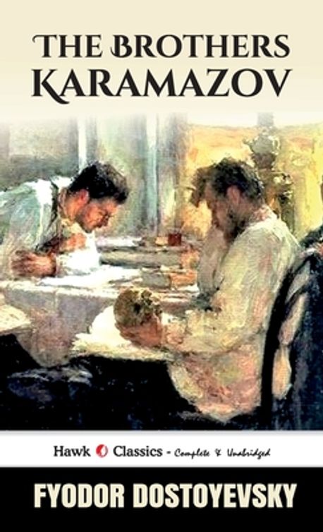The Brothers Karamazov | Dostoyevsky, Fyodor - 교보문고