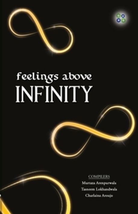 Feelings Above Infinity | Lokhandwala, Tasneem - 교보문고