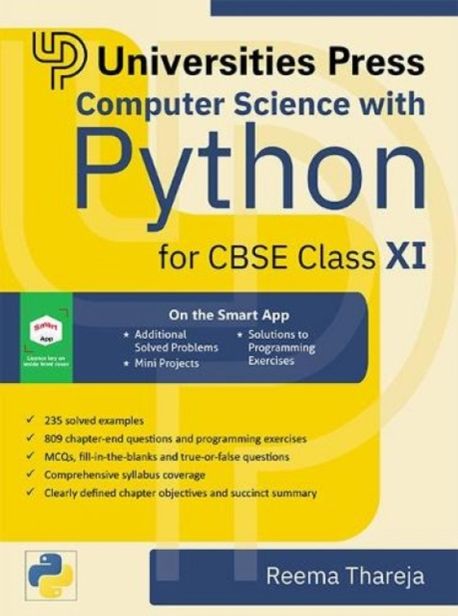 Computer Science with Python for Cbse Class XI | Reema Thareja - 교보문고