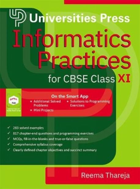 Informatics Practices for Cbse Class XI | Reema Thareja - 교보문고
