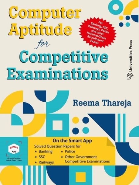 Computer Aptitude for Competitive Examinations | Thareja, Reema - 교보문고