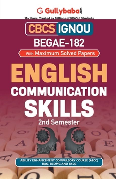 BEGAE-182 English Communication Skills | Panel, Gullybaba Com - 교보문고