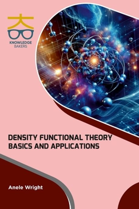 Density Functional Theory | Wright, Anele - 교보문고
