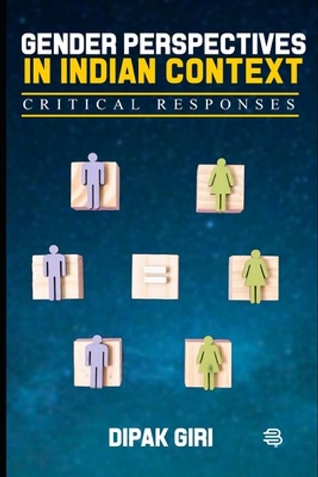Gender Perspectives in Indian Context | Giri, Dipak - 교보문고