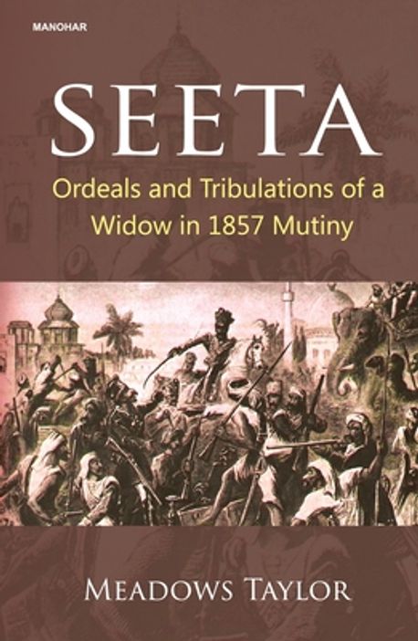 Seeta | Philip Meadows Taylor - 교보문고