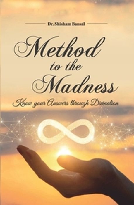 Method to Madness | Bansal, Shisham - 교보문고