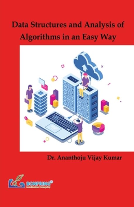 Data Structures and Analysis of Algorithms in an Easy Way | Kumar ...