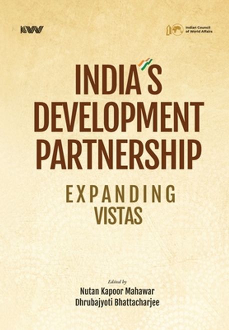 India's Development Partnership | Mahawar, Nutan Kapoor - 교보문고
