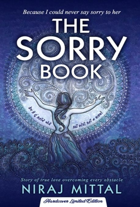 The Sorry Book | Mittal, Niraj - 교보문고
