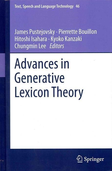Advances in Generative Lexicon Theory | James Pustejovsky - 교보문고
