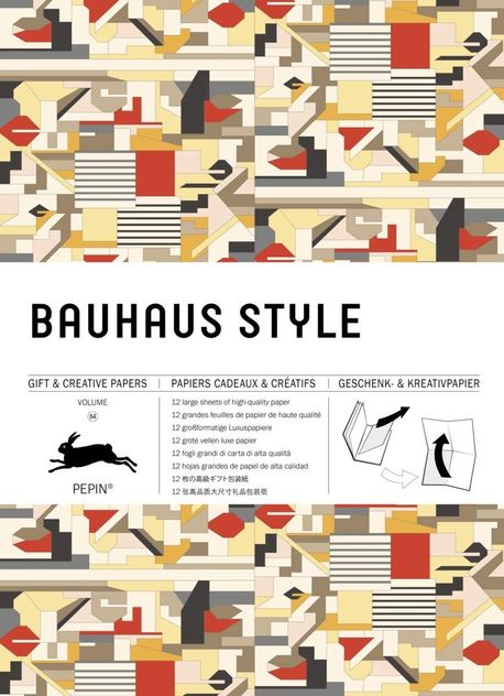 Bauhaus Style: Gift & Creative Paper Book Vol.64 (Multilingual Edition ...
