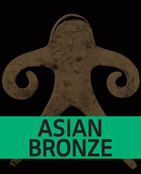 Asian Bronze | Creange, Sara - 교보문고