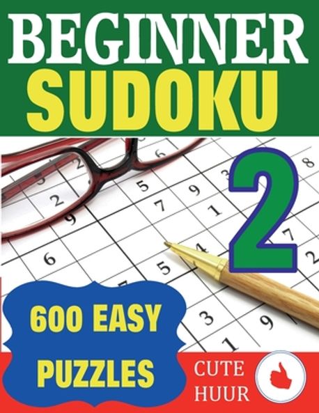 Beginner Sudoku 2 | Huur, Cute - 교보문고