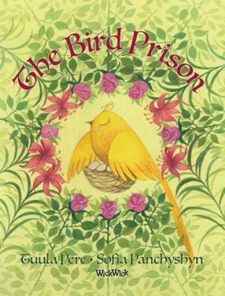 The Bird Prison | Pere, Tuula - 교보문고