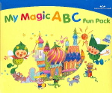 MY MAGIC ABC FUN PACK(AUTO SOUND BOOK) | - 교보문고