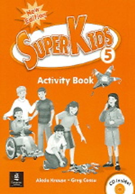 Superkids(New) 5 AB | Aleda Krause 외 - 교보문고
