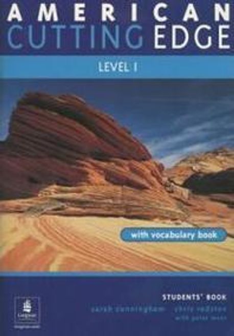 American Cutting Edge Level 1 : with Vocabulary Book Students Book | - 교보문고