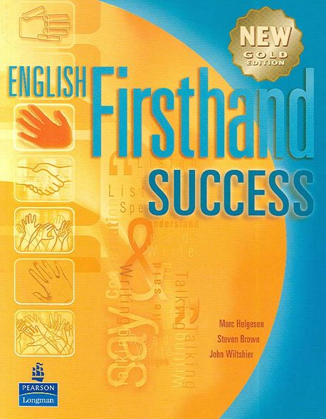 English Firsthand Success (New Gold Edition) | Marc Helgesen - 교보문고