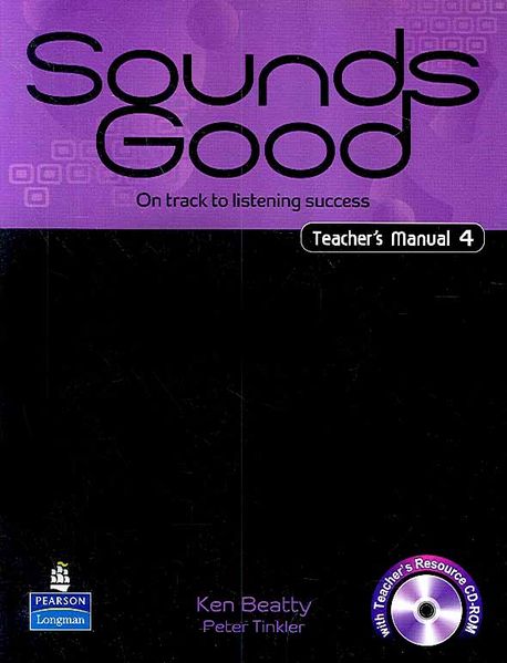 SOUNDS GOOD. 4 (TEACHER S MANUAL) | - 교보문고