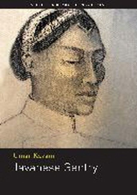 Javanese Gentry | Kayam, Umar - 교보문고